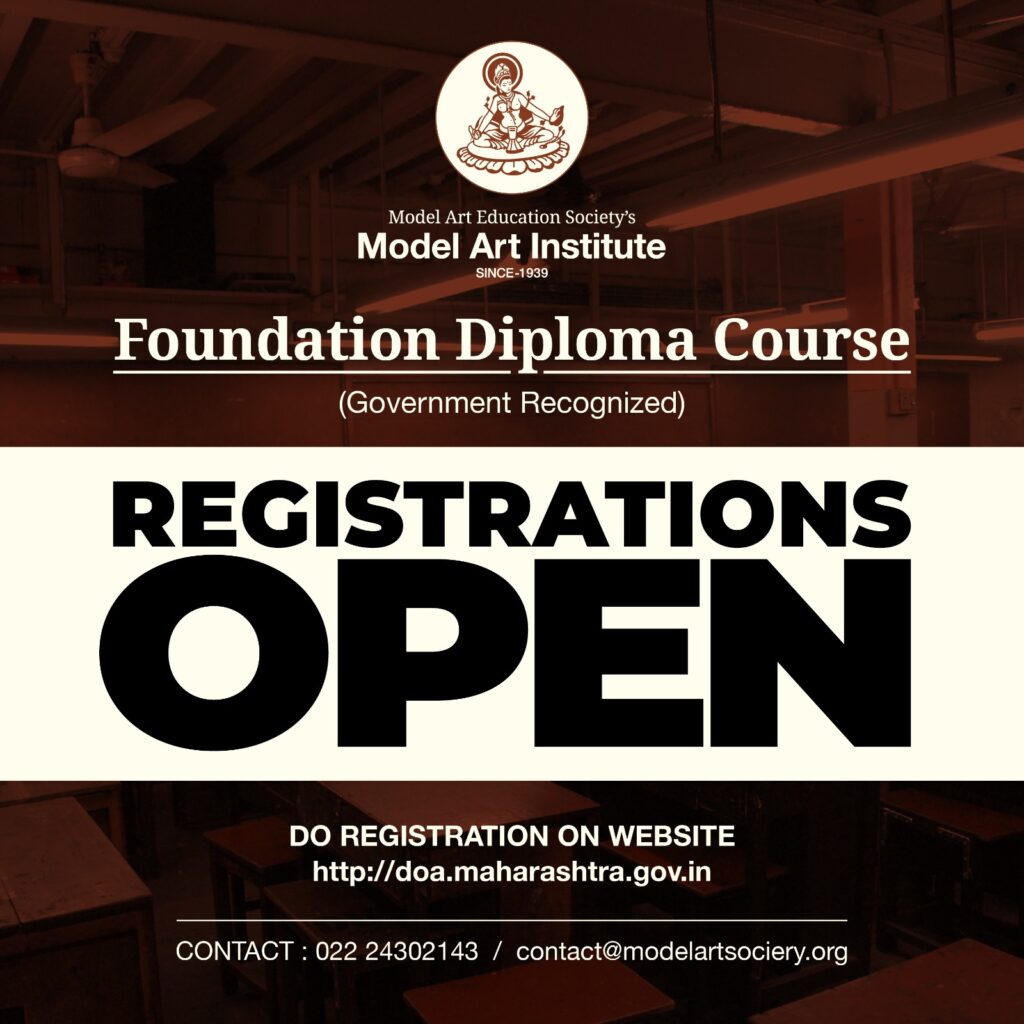 Model Art Education Society, Dadar – Design Institute